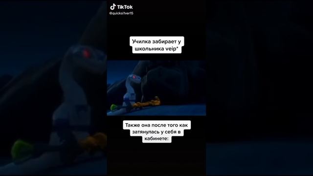 Подборка приколов из тик тока часть 4