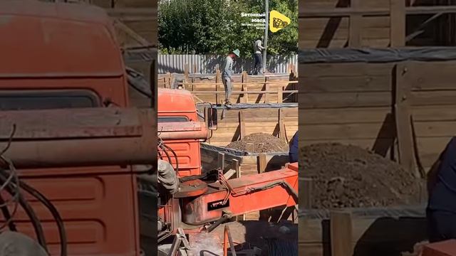 Доставка бетона миксером / Волгоград