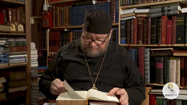 Книга Исход. Глава 40. Повеление Божие. Протоиерей Олег Стеняев. Библия. Ветхий Завет..mp4