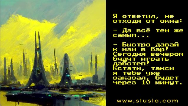 Современные художники Москвы - картины, иллюстрации, выставки - октябрь, ноябрь, декабрь 2022 года