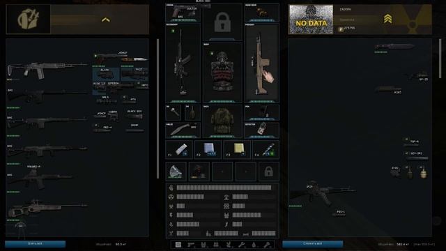 STALKER Anomaly Redux E01S007
