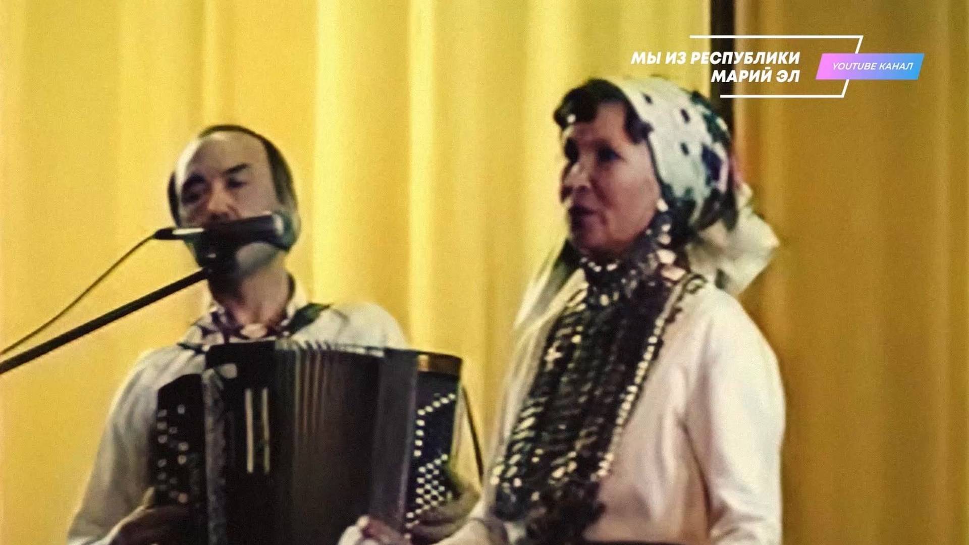 Юбилейный концерт Альбины Веселовой, руководитель народного ансамбля песни и танца "Ал ужара" [1999]