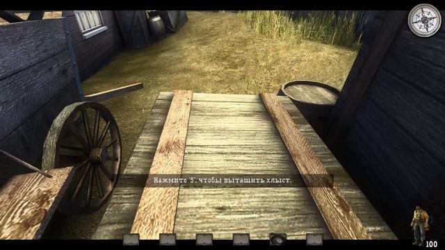 Call of Juarez Золото Ацтеков #1 (Багованная запись)