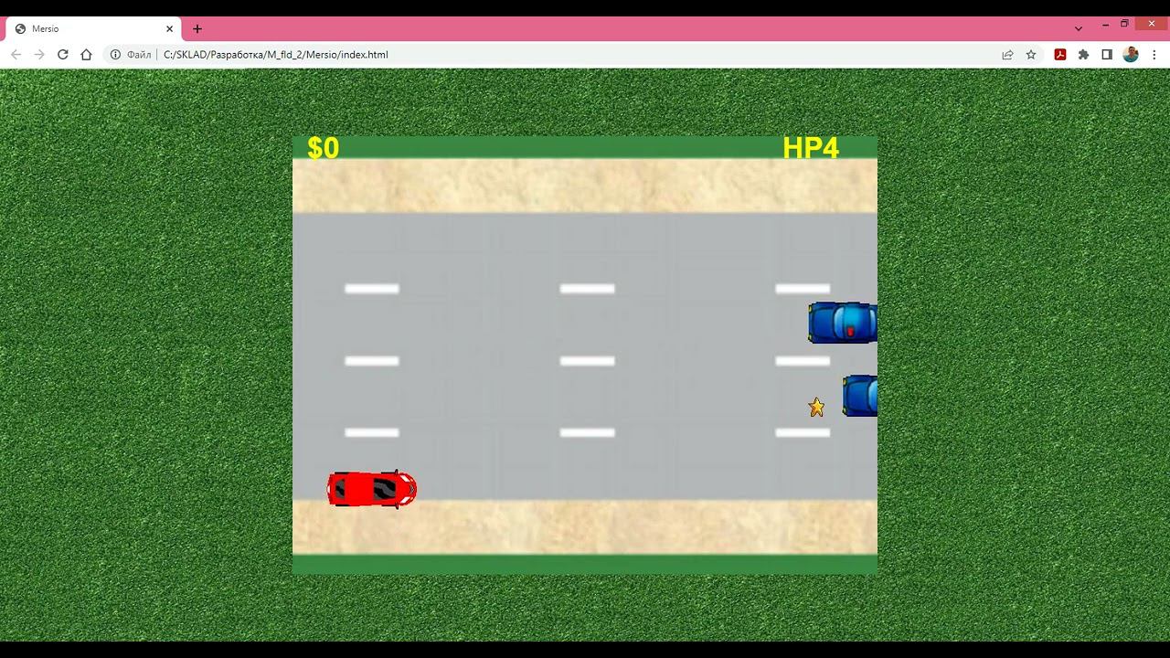 Создание игры платформера "Мэрсио" на javascript
