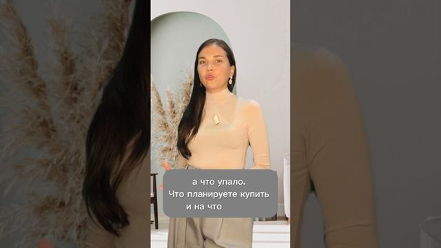 Откройте для ребенка отдельный инвестиционный счет