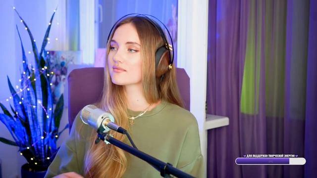 Полюшко поле(кавер)