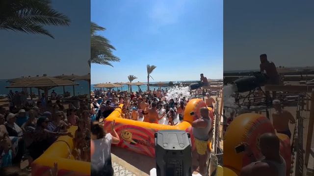 ► Пенная пати сегодня