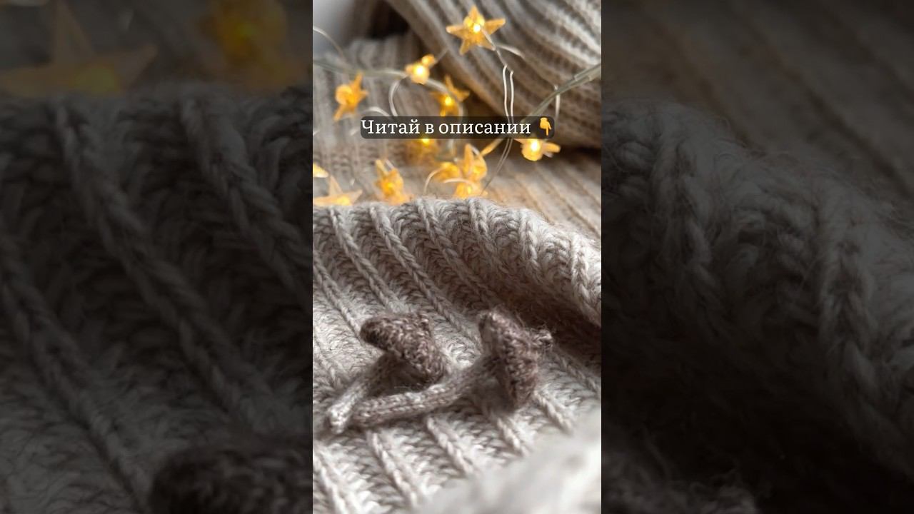 Фотогеничные поганки