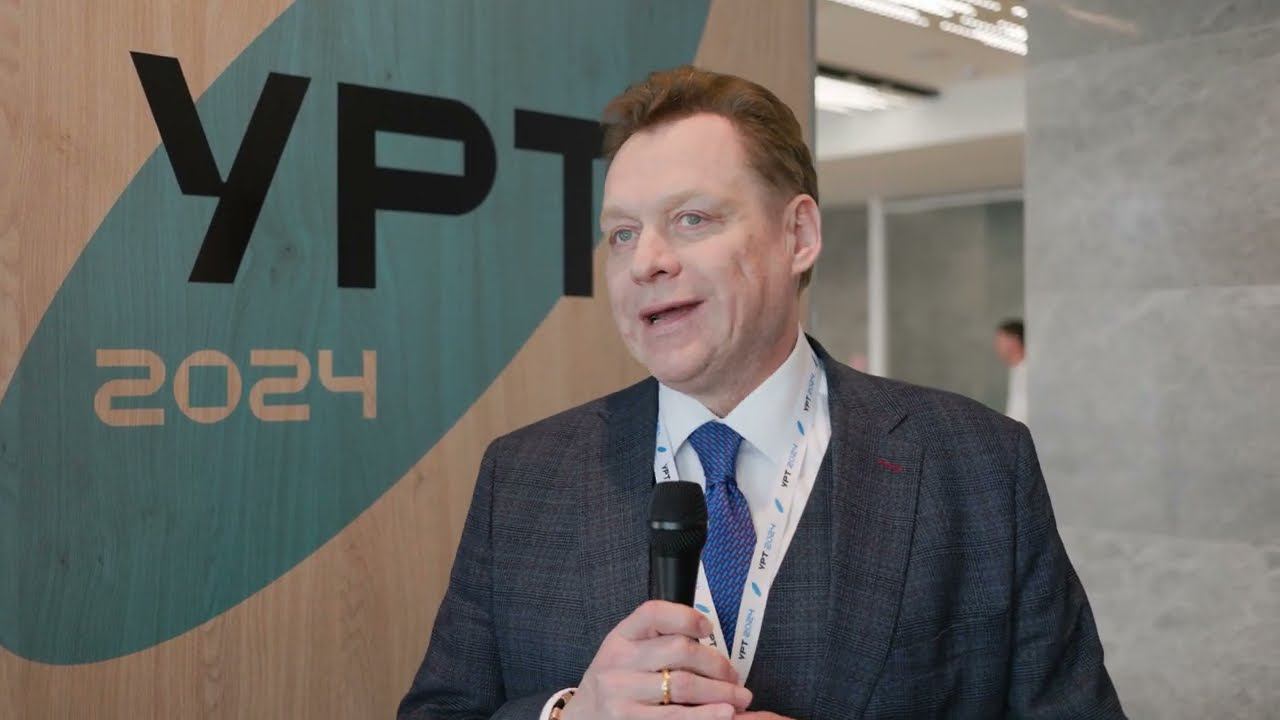 Конференция УРТ 2024, интервью Жбанов П.А.