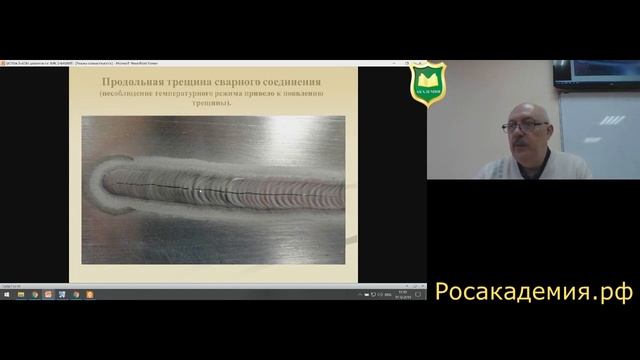 ВИК 2 - Климанов А.Е.