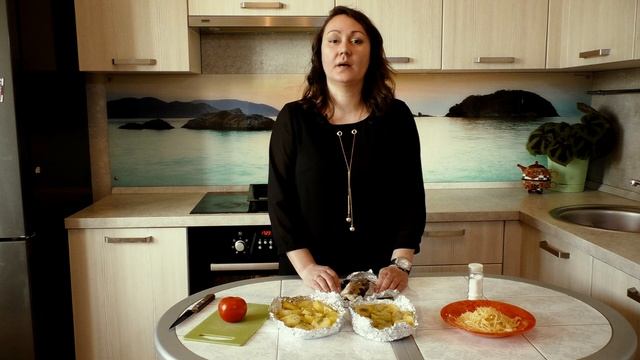 Кулинария недвижимости АН Мегамир "Запечённая рыба". Полуяктова Марина 89126903606