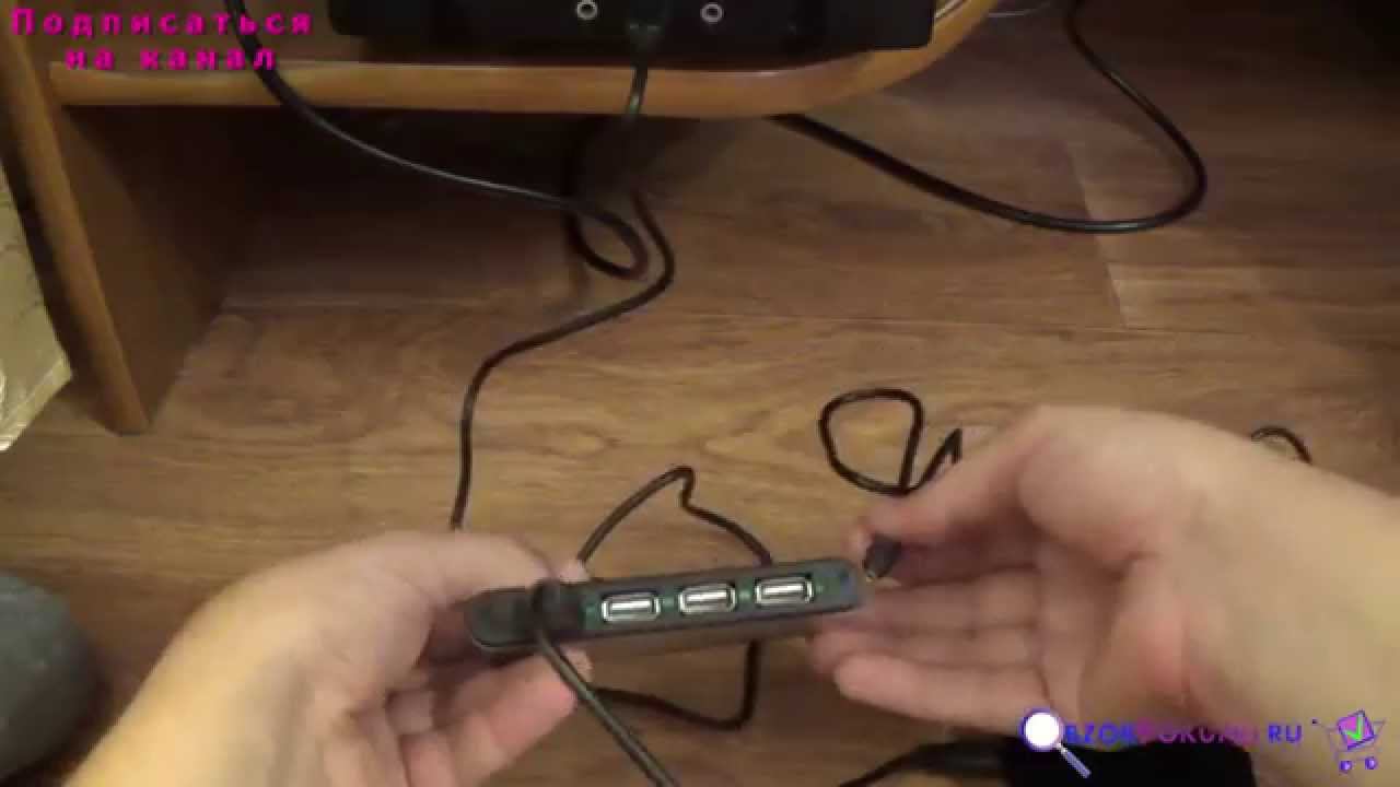 Тест USB 2.0 Хаба фирмы gembird. USB hub gembird test