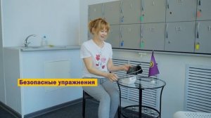 Центры доктора Бубновского в Ростове-на-Дону