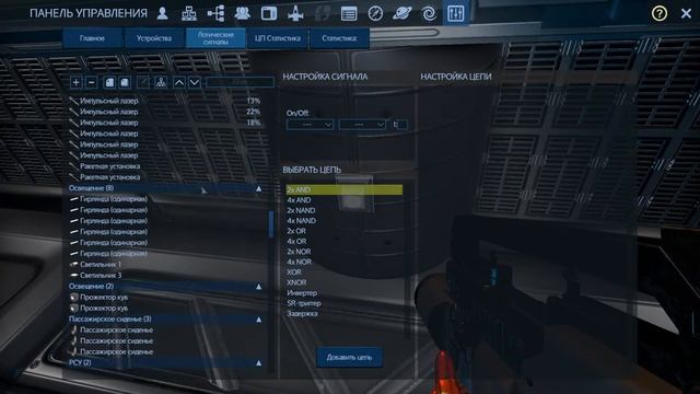 EP22[2/2]: Побег из тюрьмы в Empyrion Galactic Survival | s0ver и VitaminKaC коопом