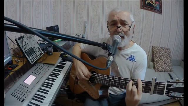 Голуби.(Трофим).Кавер