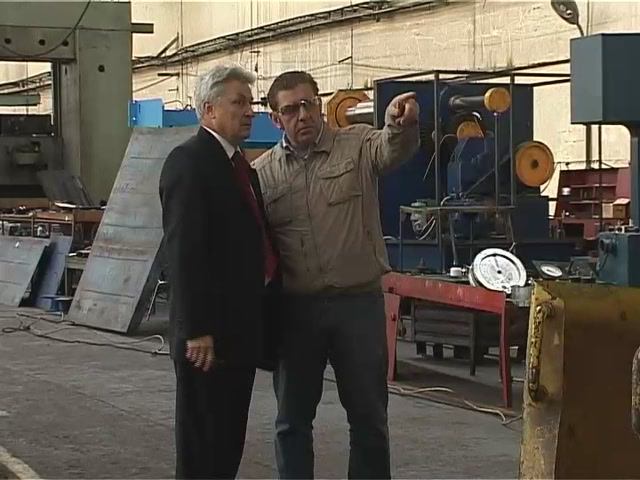 Видеоролик о работе предприятия в преддверии Дня машиностроителя. 2008 год.