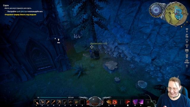 V Rising: Строим замок, развиваем ее вампиршество