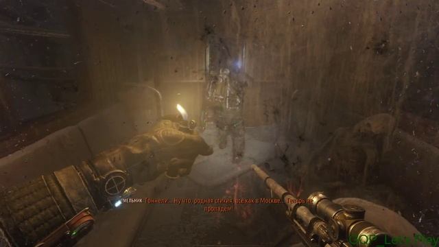 Metro Exodus (2019) 18+ Новосибирск часть 11