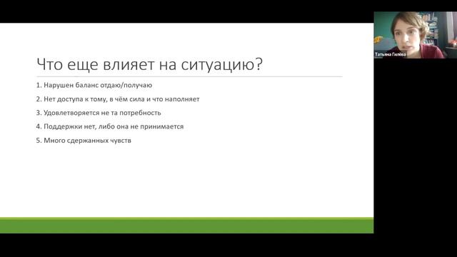 Тебе можно или о чем молчат мамы. Лекторий для родителей от Центра «Душа Мамы» в день мамы 2022