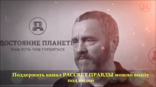 Система управления Русскими. Копы. С.Данилов.