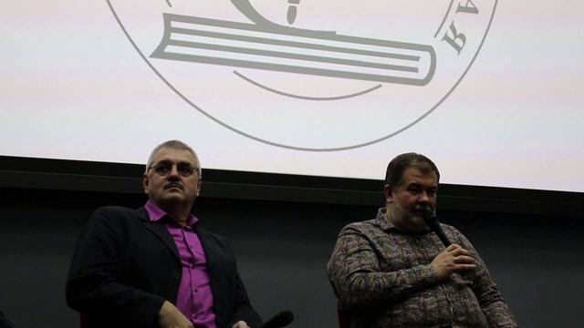 Сергей Лукьяненко о детской литературе.