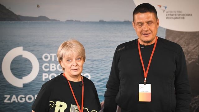 Ирина Слесарева, продюсер впечатлений команды "Арго", участник акселератора