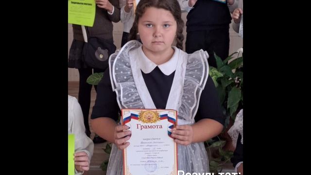НПК, посвящённая 100-летию Республики Бурятия, Году педагога и наставника.