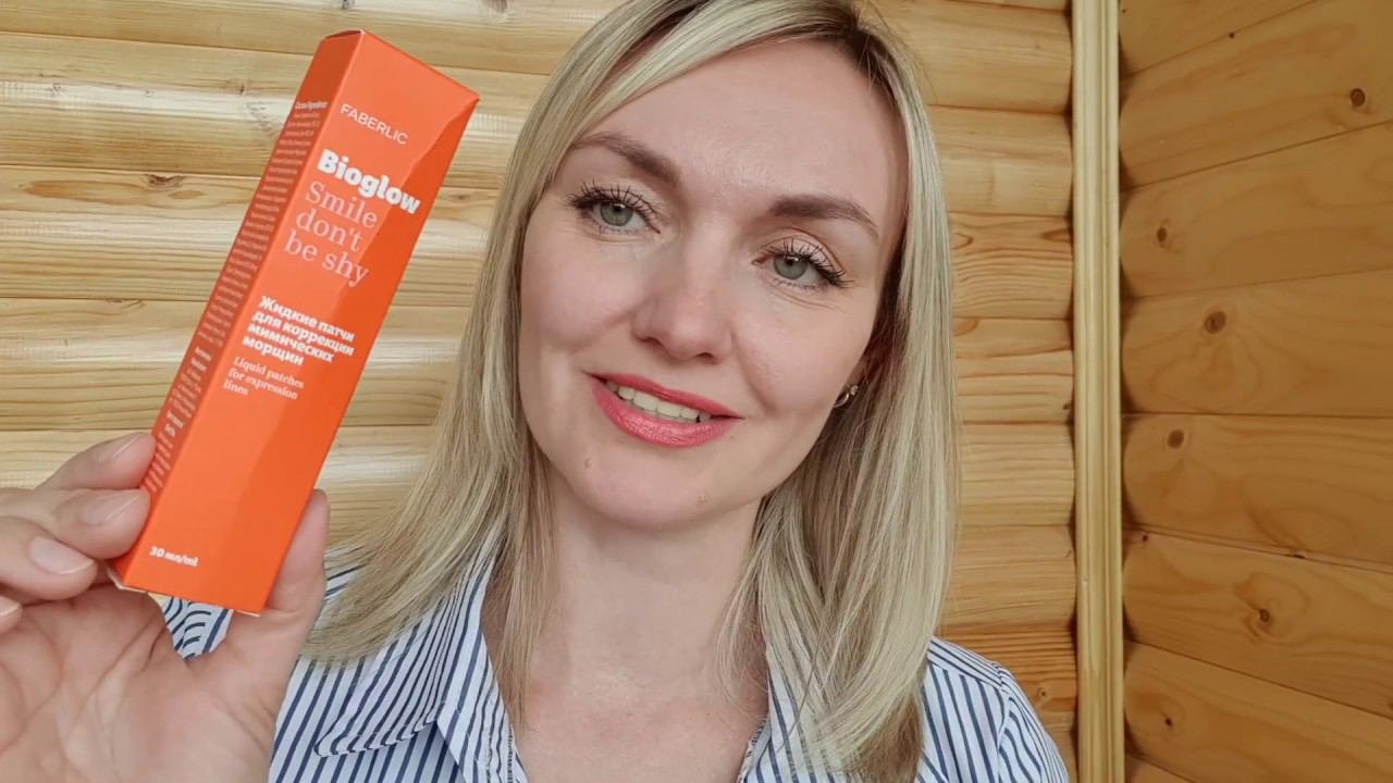РАСПАКОВКА ОГРОМНОГО заказа FABERLIC 116 баллов! Купила НОВИНКИ