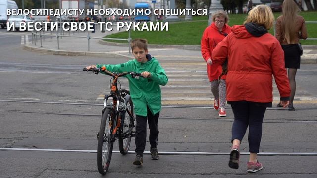 Твой безопасный путь до Дворца творчества "Преображенский".