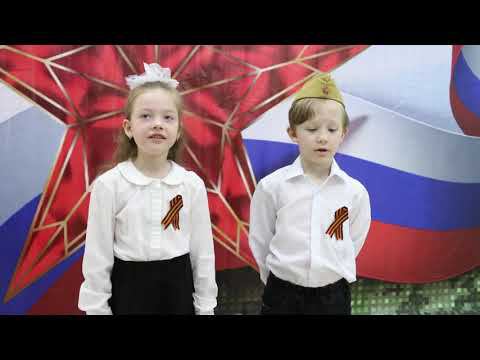 2024 05 День Победы - 6 лет (Образцова)