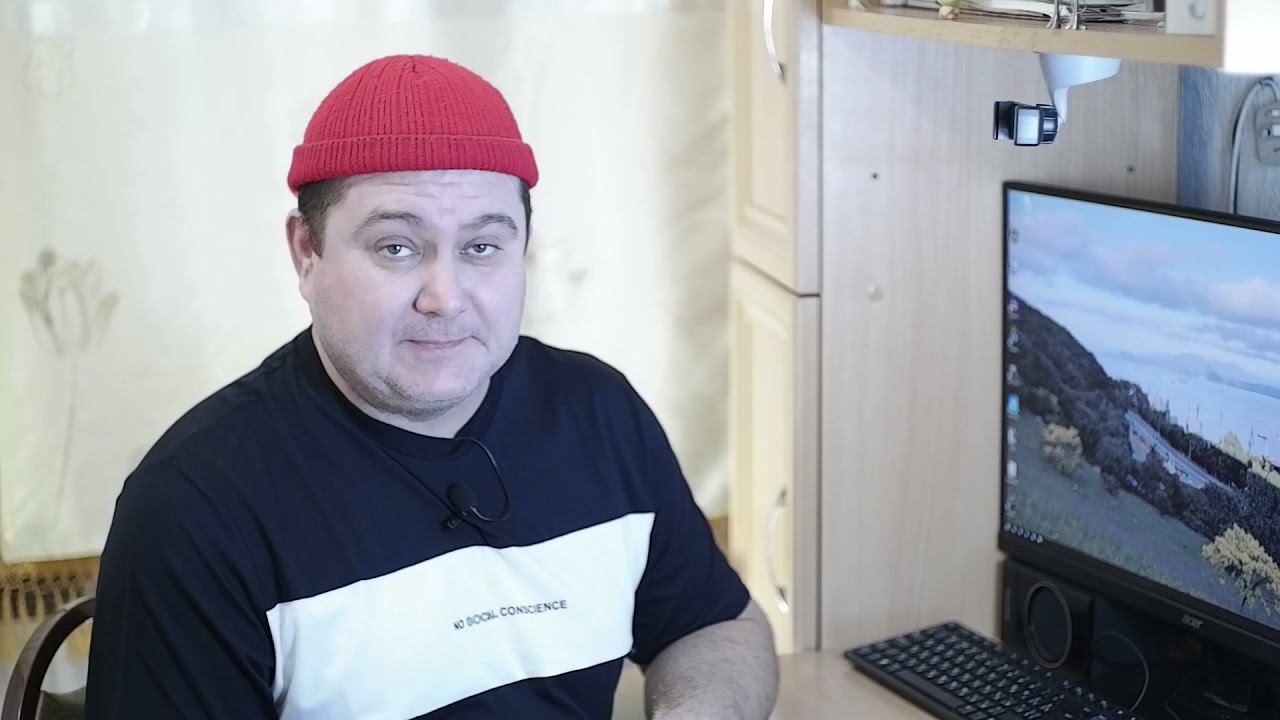 Снял на видео падающие звёзды! Рассказываю как провёл первый день отпуска в 2021 году.