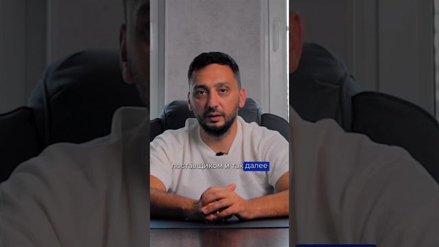 Почему не стоит переходить на новый товар