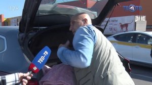 Научитесь пристегиваться!