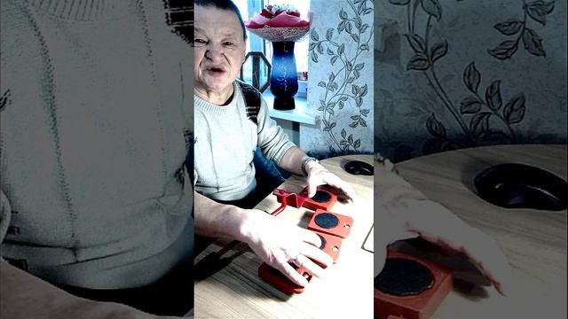 Устройство для передвижения мебели