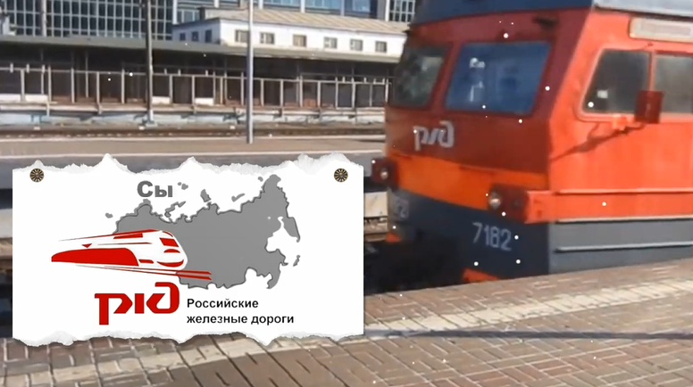 С праздником коллеги! 2021 август