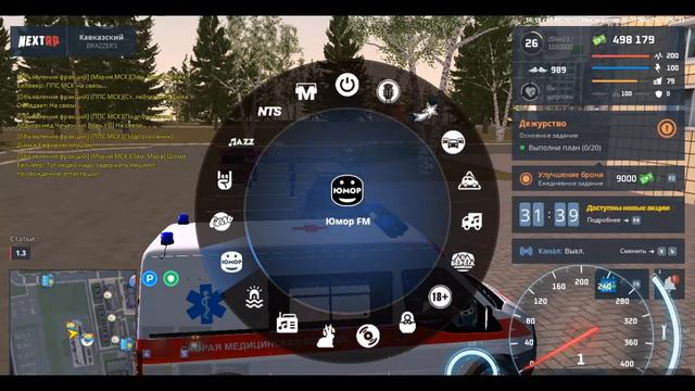 2- Саня Семнов, тайм-код: от начало до конца. (нарушение)