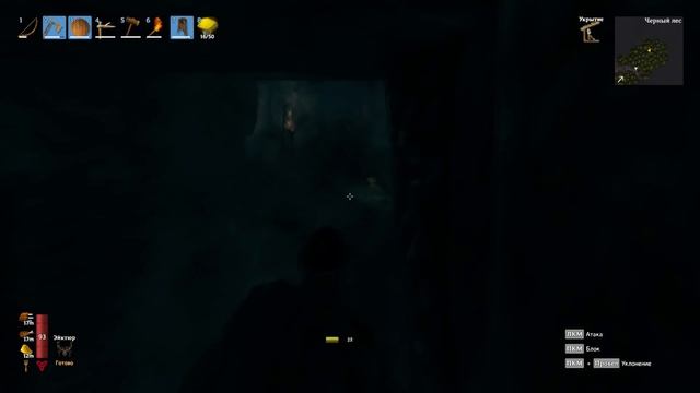 ⚡ Прохождение Valheim: Бронзовый век Кузница и Плот #4