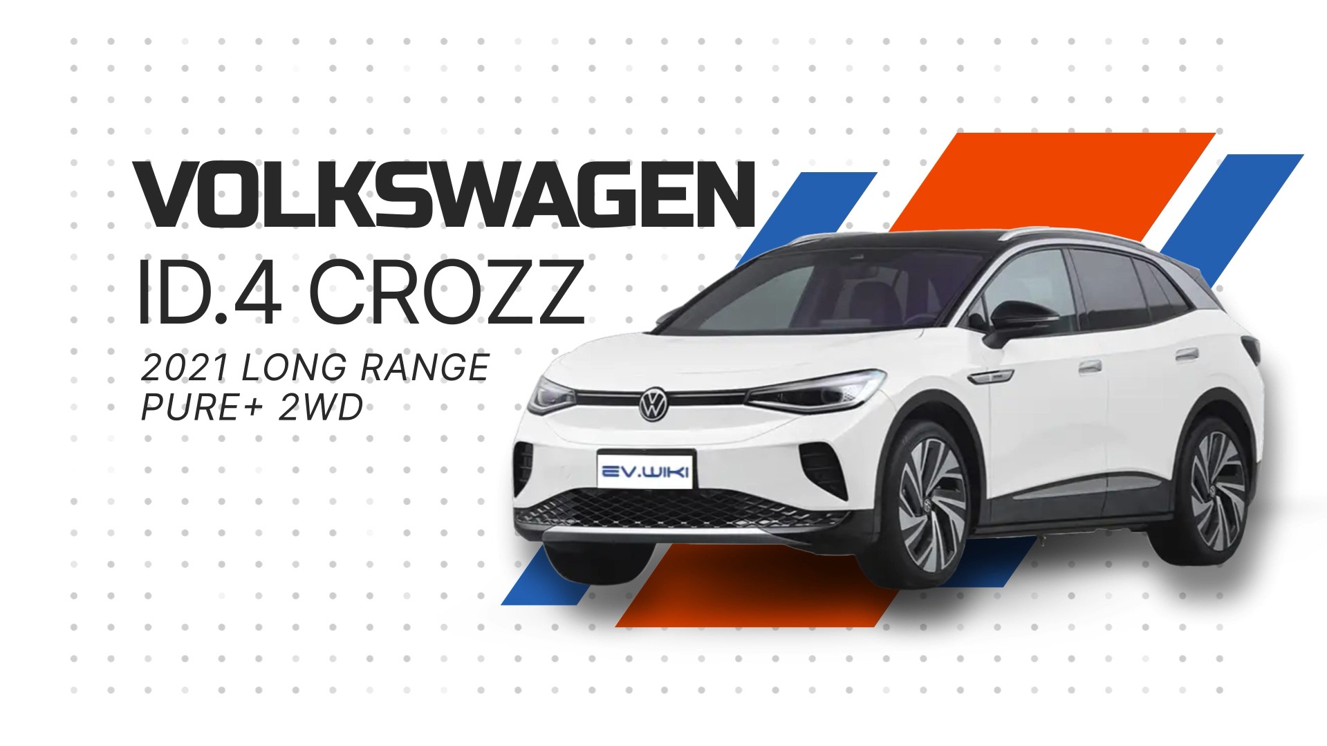 Volkswagen ID.4 CROZZ 2021 long range PURE+ 2WD
