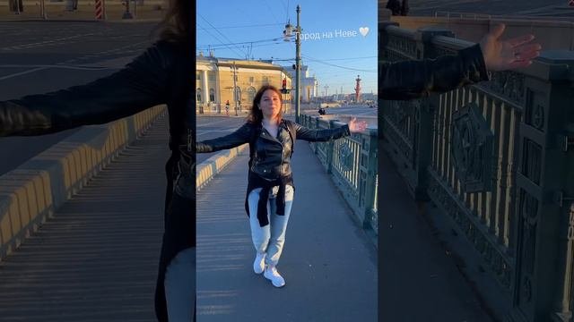 Город на Неве 🤍