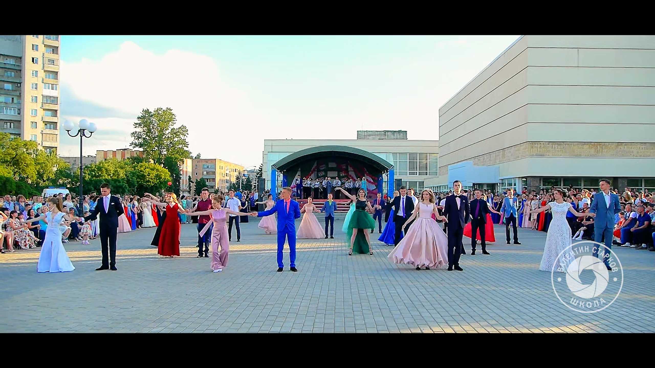 Школьный выпускной 2017 Краснодон - Вальс всех школ