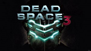 Dead Spase 3 #3 - Транзитная Станция: