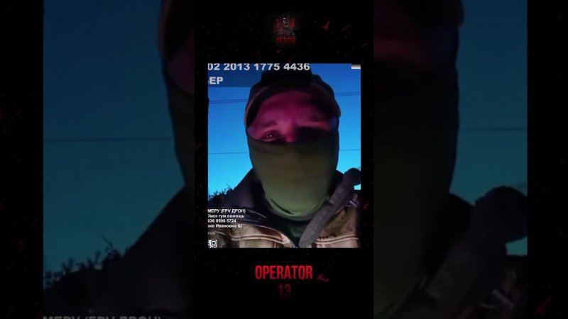 Записки Казанова. Расскажи о чем задумался солдат