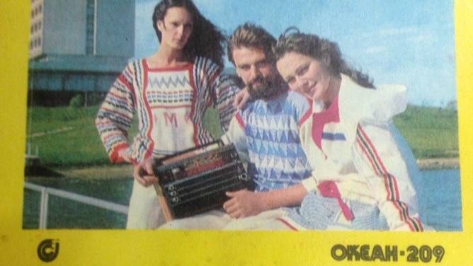 Океан 209. Первый на планете с подсветкой N°5. Замеры потребления тока светодиодной подсветкой.