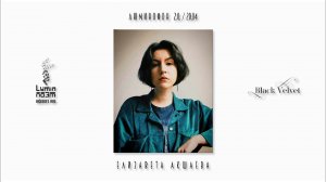 Поэтический цикл Люминофон 2.0. | Читает автор: Елизавета Акшаева