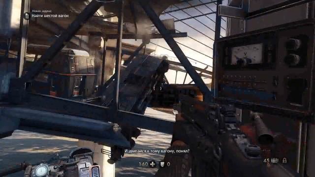 Прохождение игры Wolfenstein The New Order Часть 8