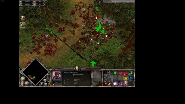 Warhammer 40 000: Dawn of War - Mission 04(Уничтожение орков) Imbossible