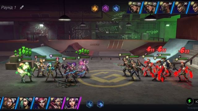 Kill team.