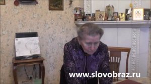 Родственная среда. Майя Петровна Левикова (Петрова-Суворова)