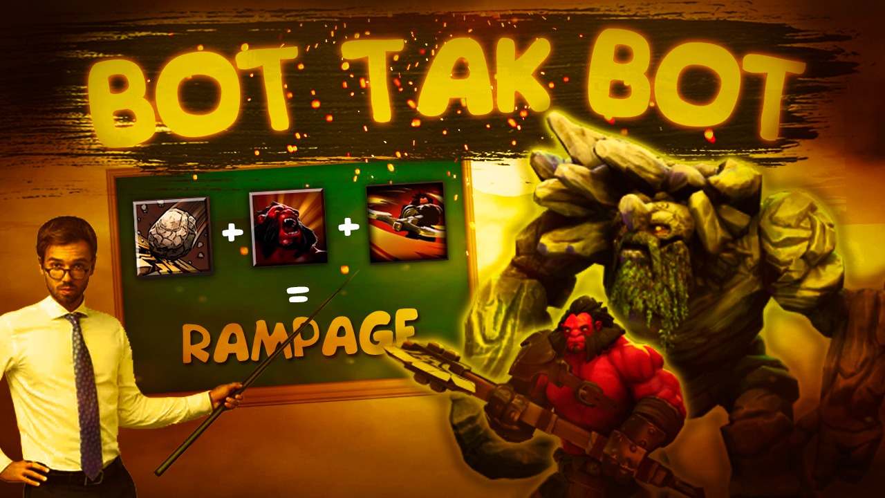 ⚠️БАТЯ В ДОТЕ | ВОТ ТАК ВОТ⚠️
