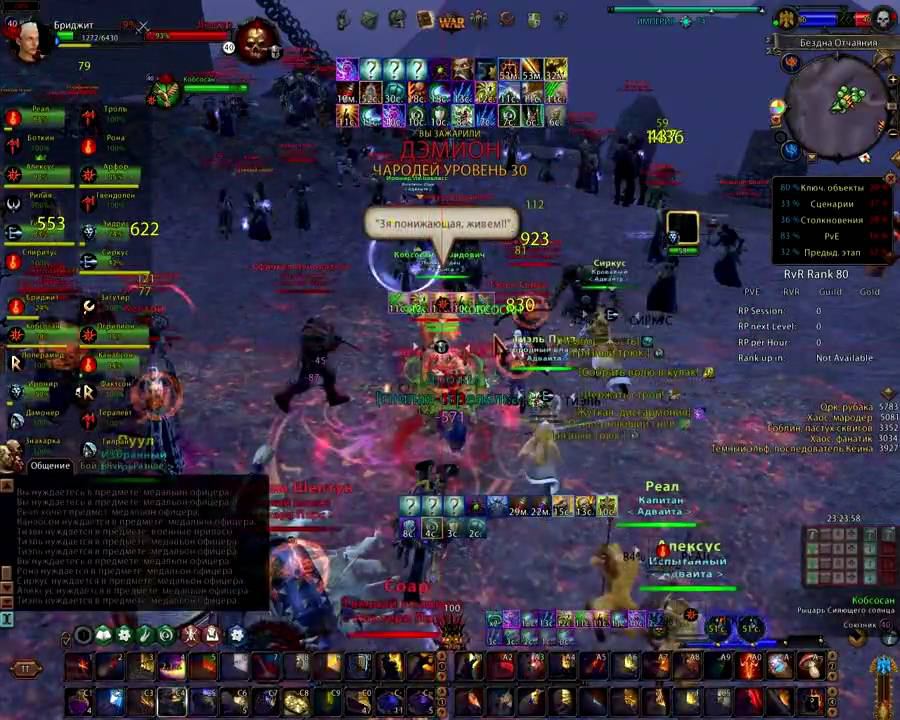 altera_event.mp4